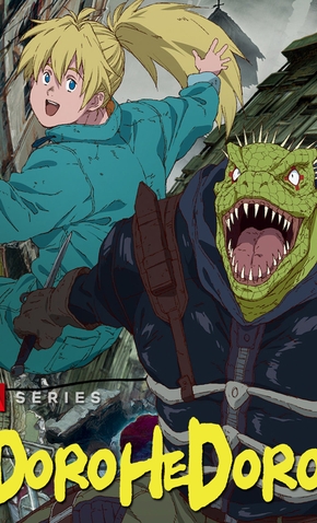 Dorohedoro Dublado Online - Aniture