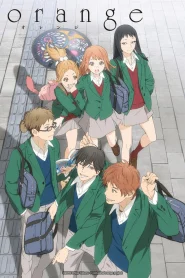 Smiling Friends Dublado Online - Aniture