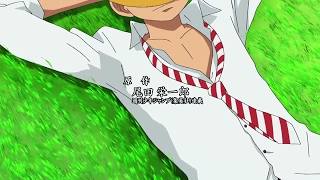 One Piece Episódio 448 Dublado Online - Aniture