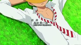 One Piece Episodio 449 Legendado Online - Aniture