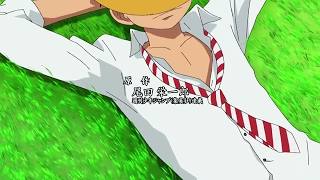One Piece Episódio 450 Dublado Online - Aniture