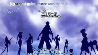 One Piece Episodio 796 Legendado Online - Aniture